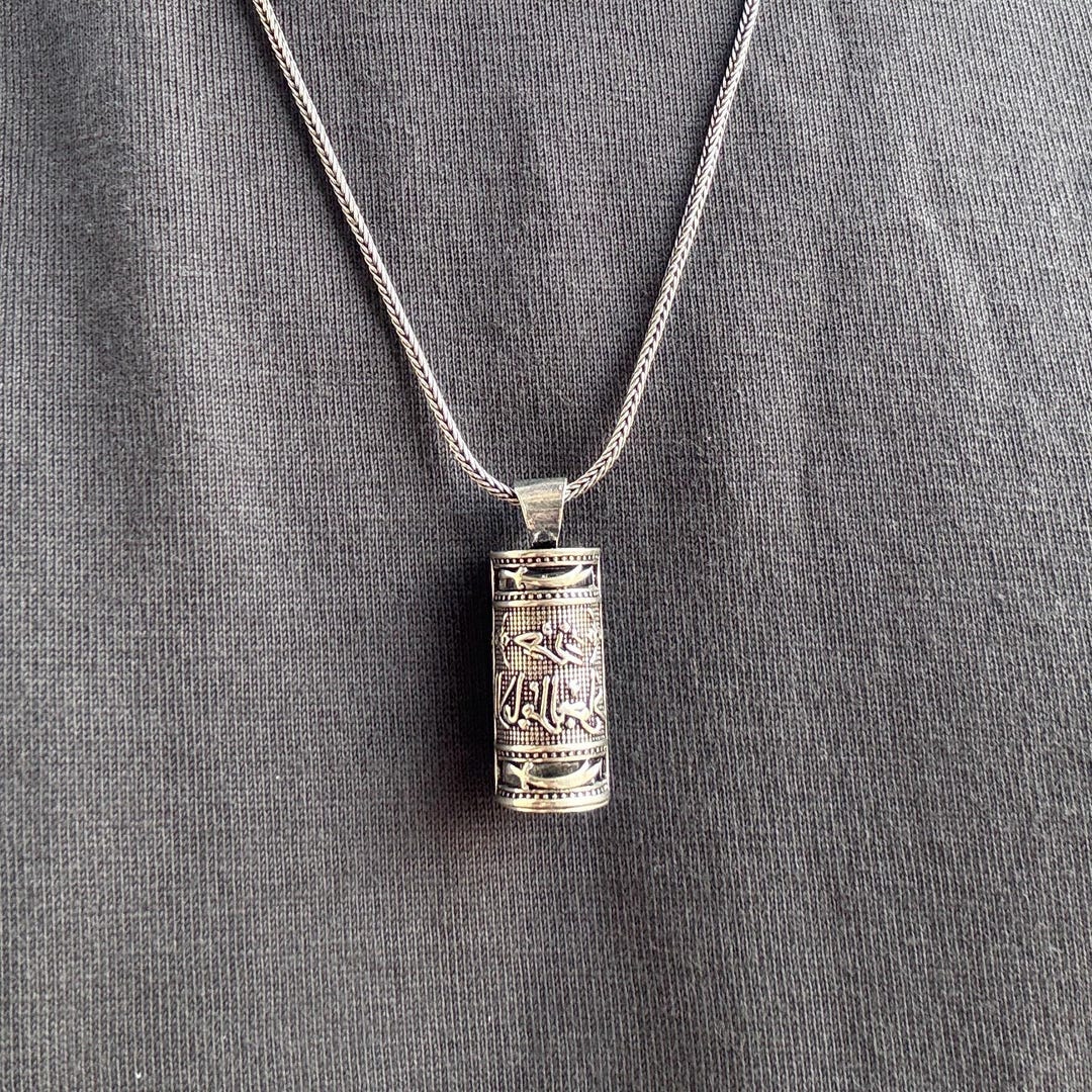 Silver Islamic Amulet Pendant, Quran Arabic Necklace, Prayer Necklace ...