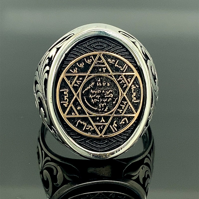 Seal of Solomon Ring , Silver Solomon Seal Protection Ring , King ...