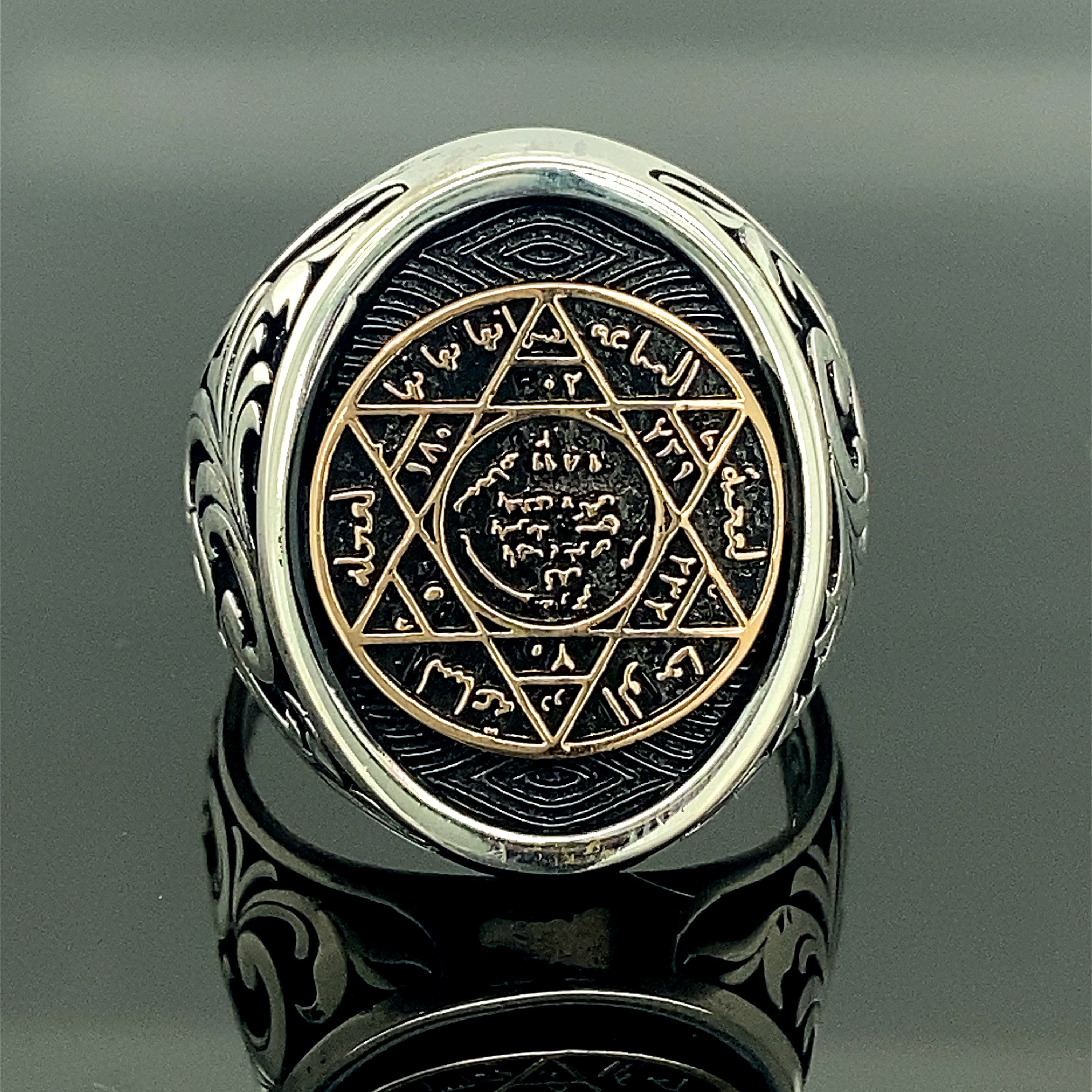 Seal of Solomon Ring Silver Solomon Seal Protection Ring | Etsy