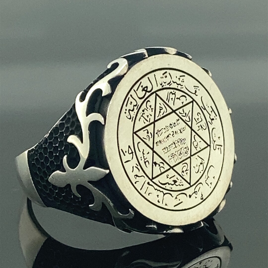 Seal of Solomon Ring , Silver Solomon Seal Protection Ring , King ...