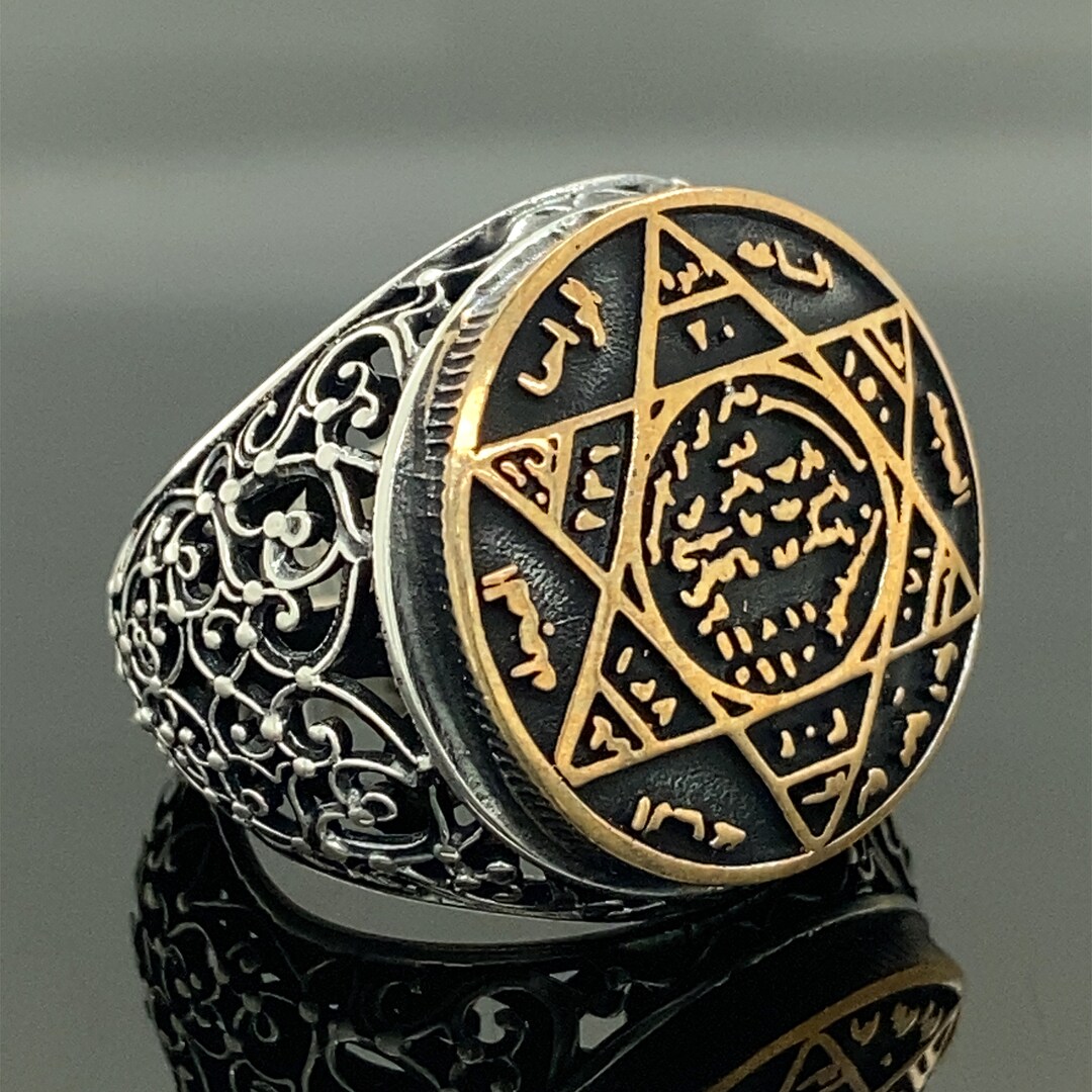 Silver Seal of Solomon Ring , Solomon Seal Protection Ring, Silver ...