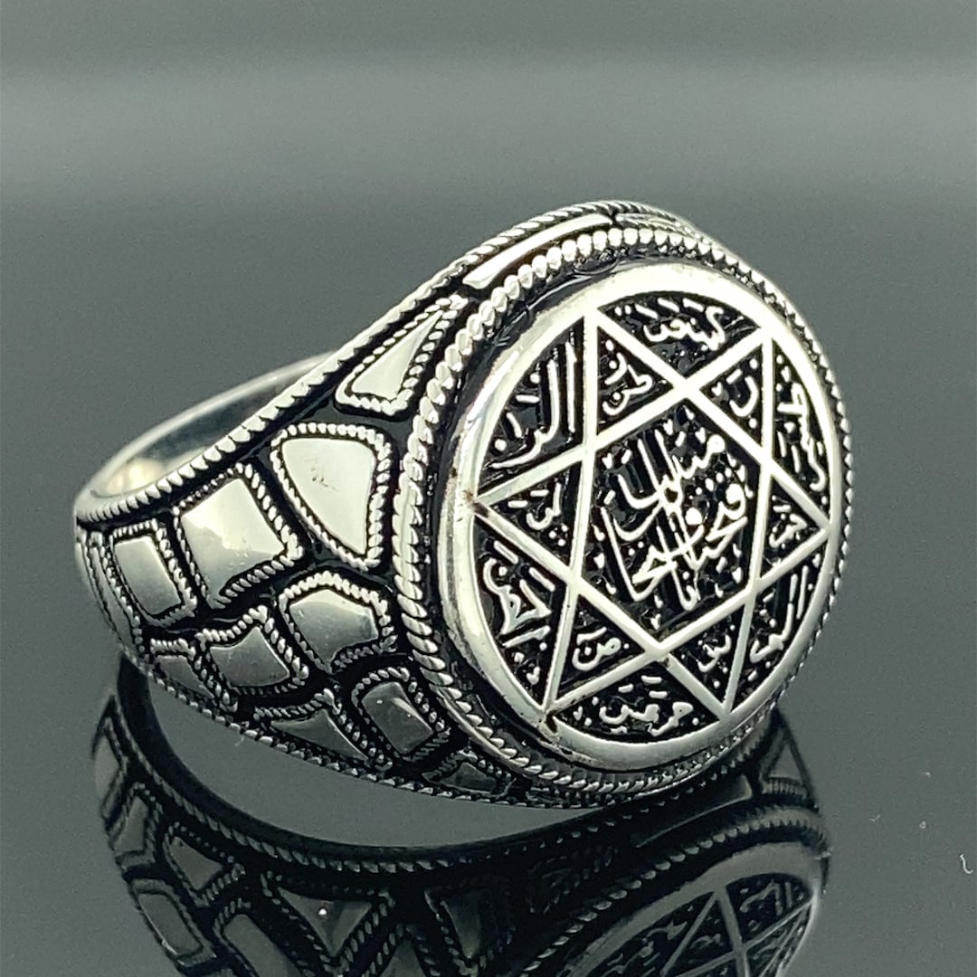 Seal of Solomon Ring , Solomon Signet Ring , Star of David Ring , King ...