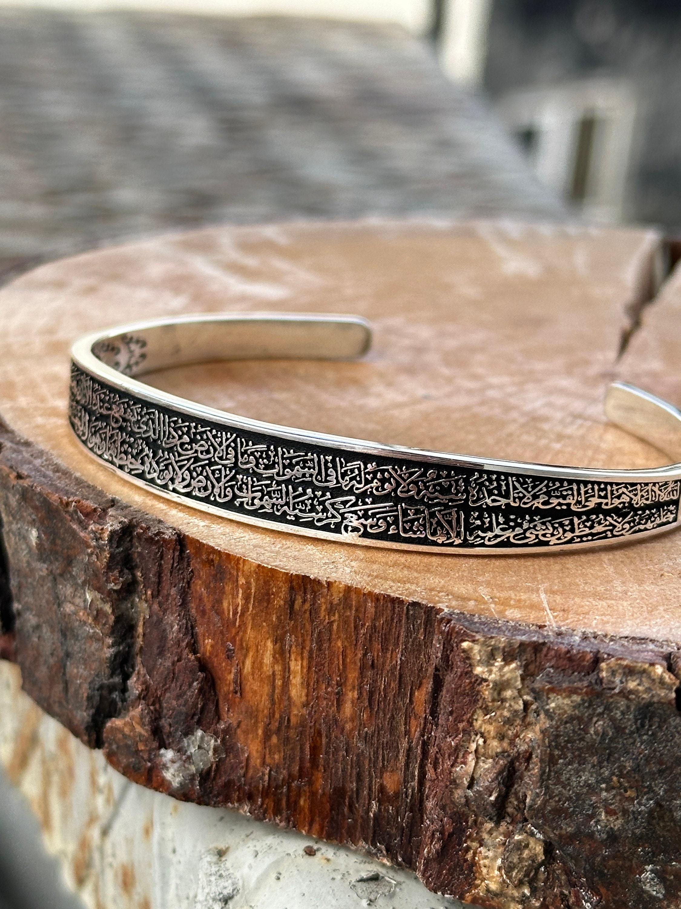 925 Sterling Silver Men Ayatul Kursi Cuff Bracelet , Silver Islamic ...