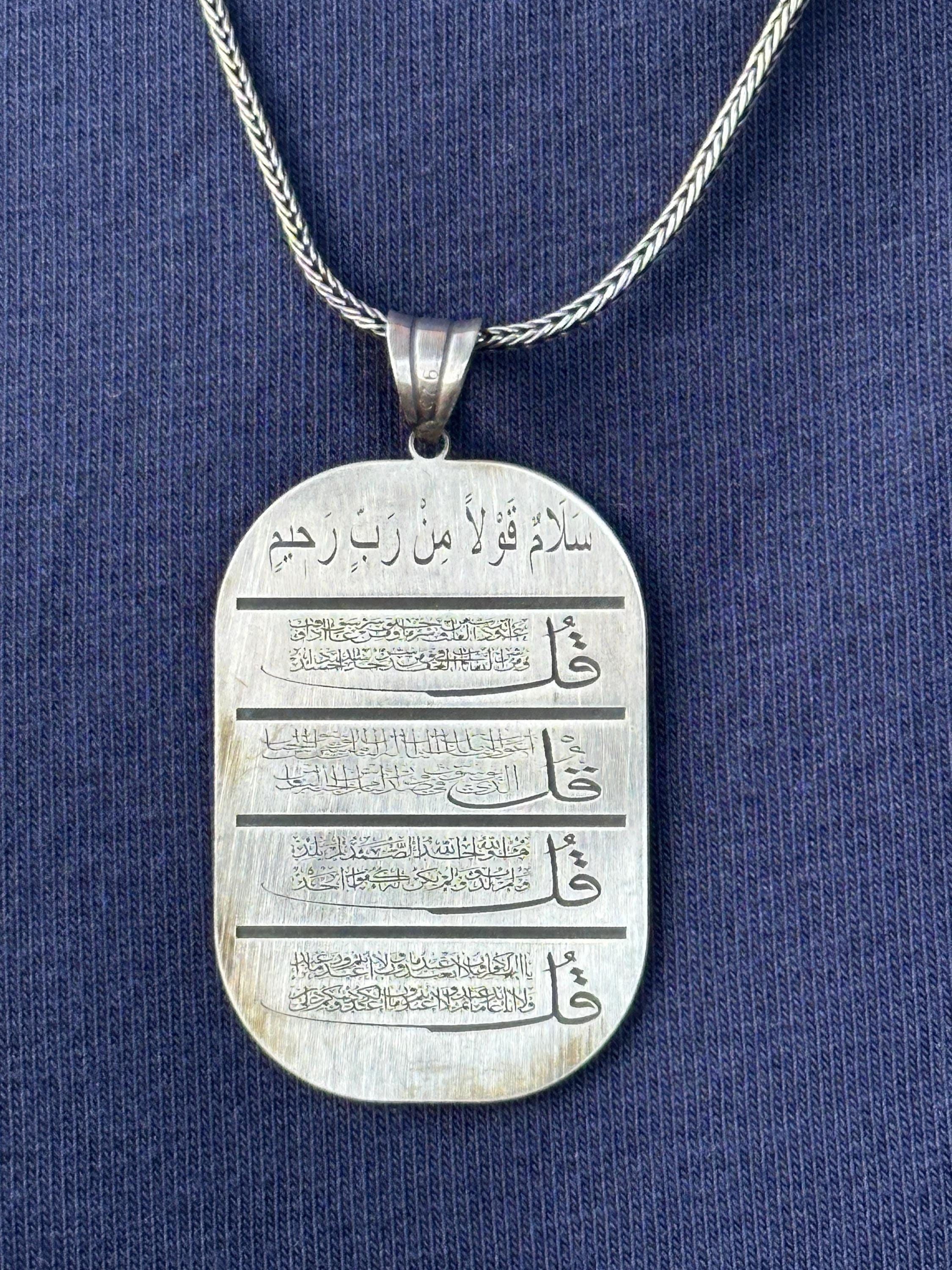 Silver Quran Text Necklace ,silver Prayer Necklace, Muslim Quran ...