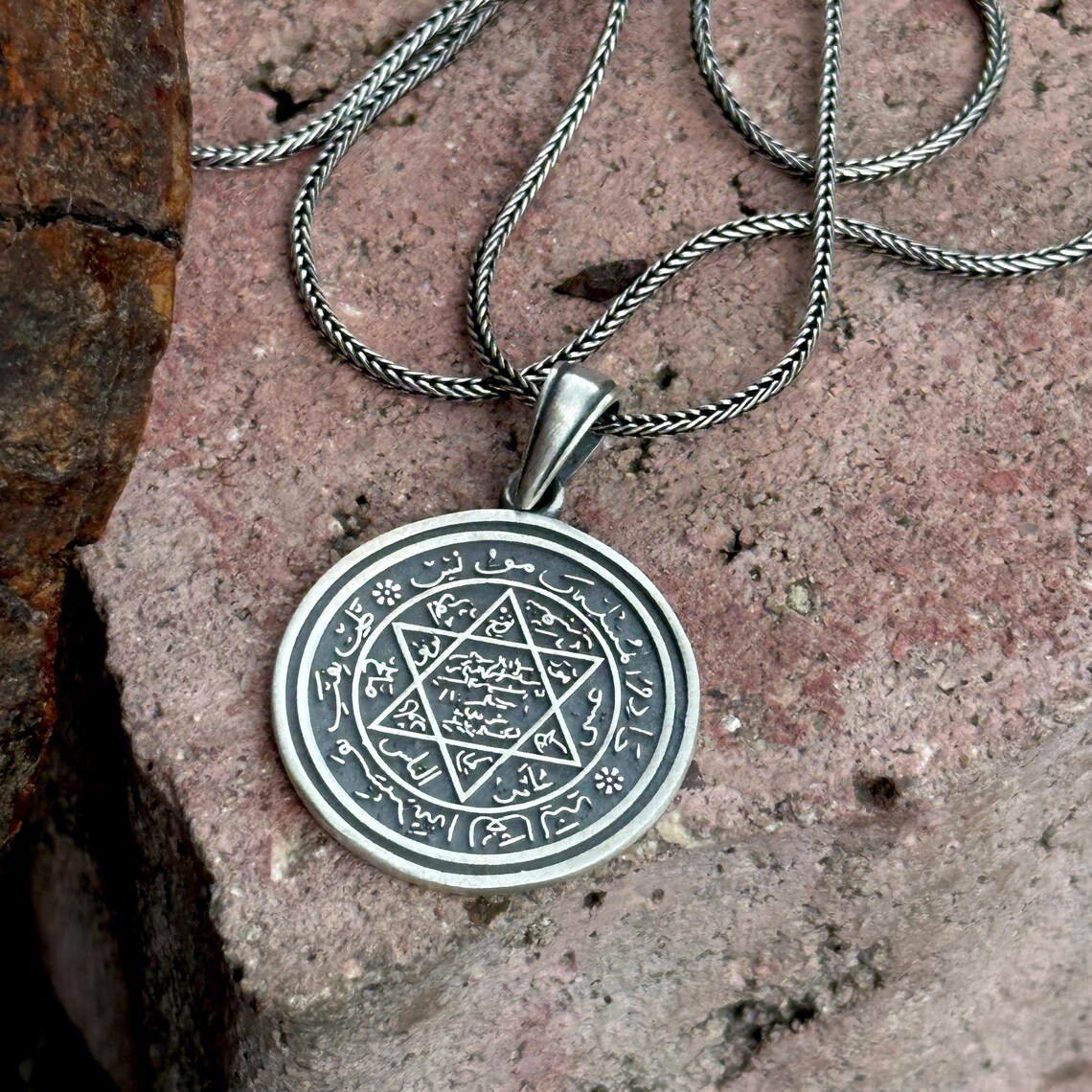 Silver Seal of Solomon Necklace, King Solomon Signet Necklace ...