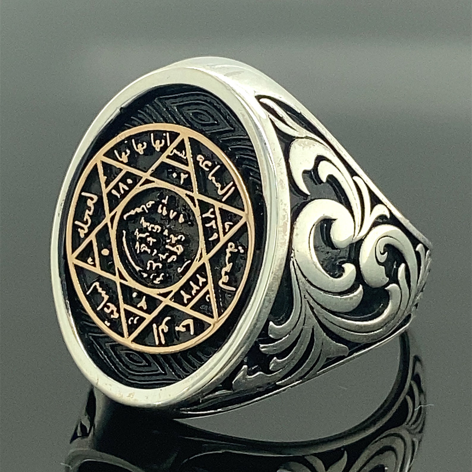 Seal of Solomon Ring , Silver Solomon Seal Protection Ring , King ...