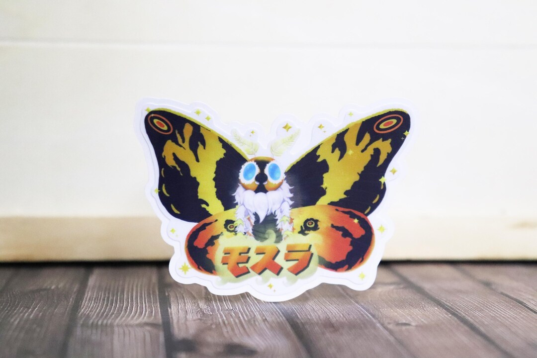 Mothra 3” Die Cut Vinyl Sticker - Etsy