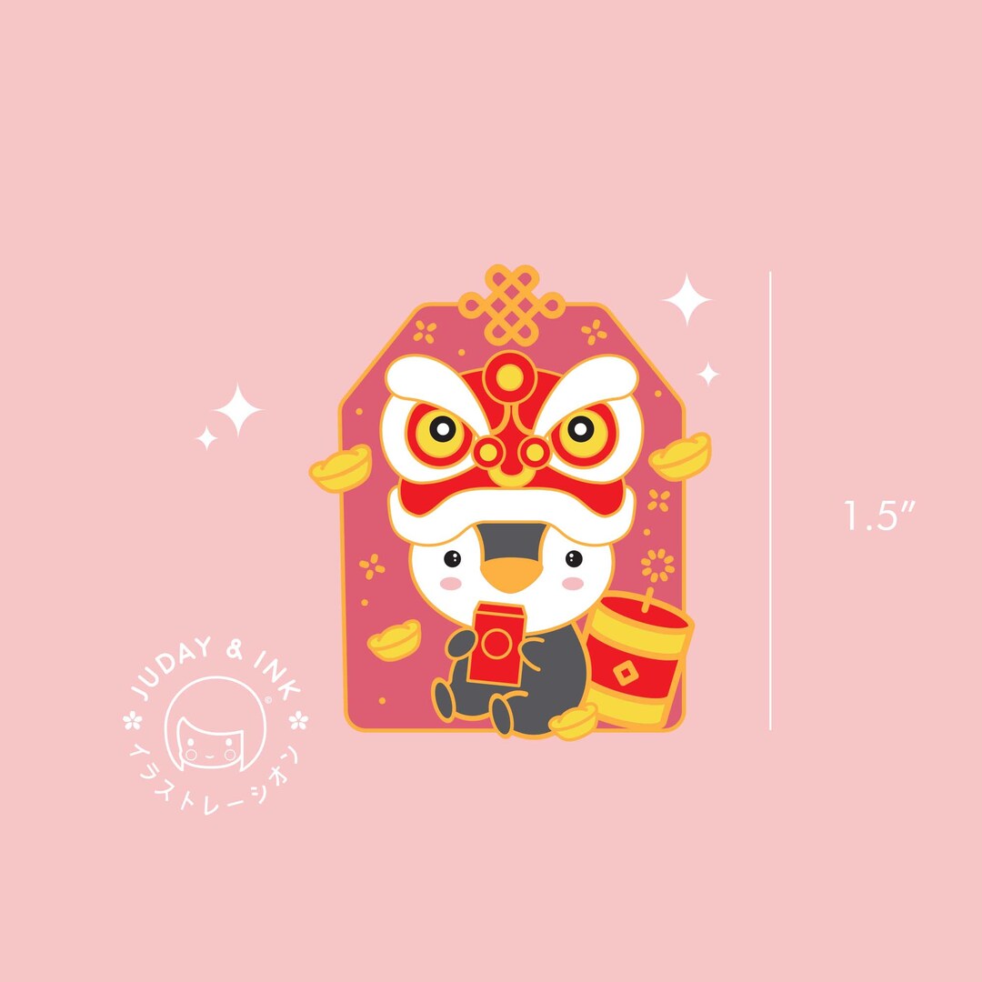 Chinese New Year Penguin Pin - Etsy