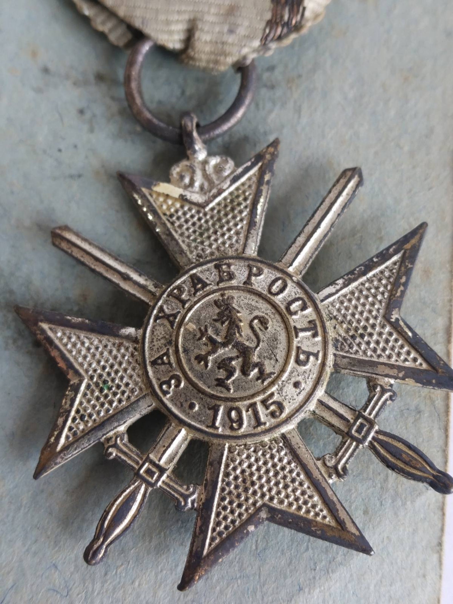 Medal Of Honor From WW1 The Great War Etsy medal-of-honor-from-ww1-the-great-war-etsy