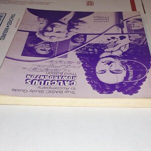 Calculus With Analytic Geometry, True BASIC Study Guide 3rd Edition 1st ...