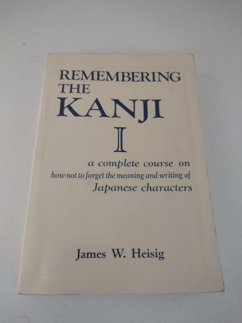 Remembering Kanji I: Complete Course How Not to Forget the - Etsy