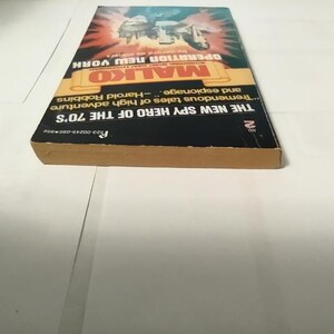 Operation New York (malko, #2) by Gerard De Villiers 1973 Paperback 1st ...