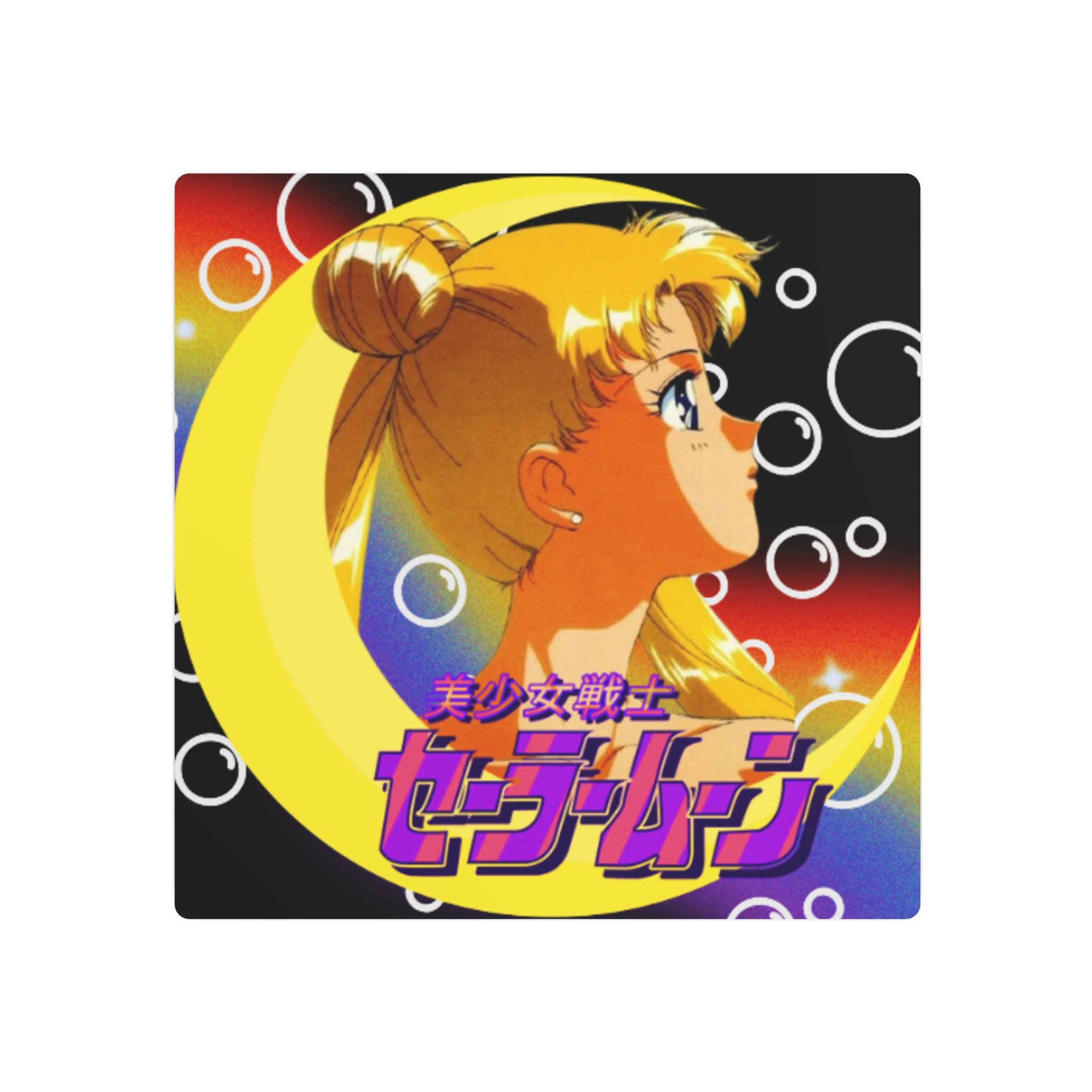 Sailor Moon Metal Sign - Etsy