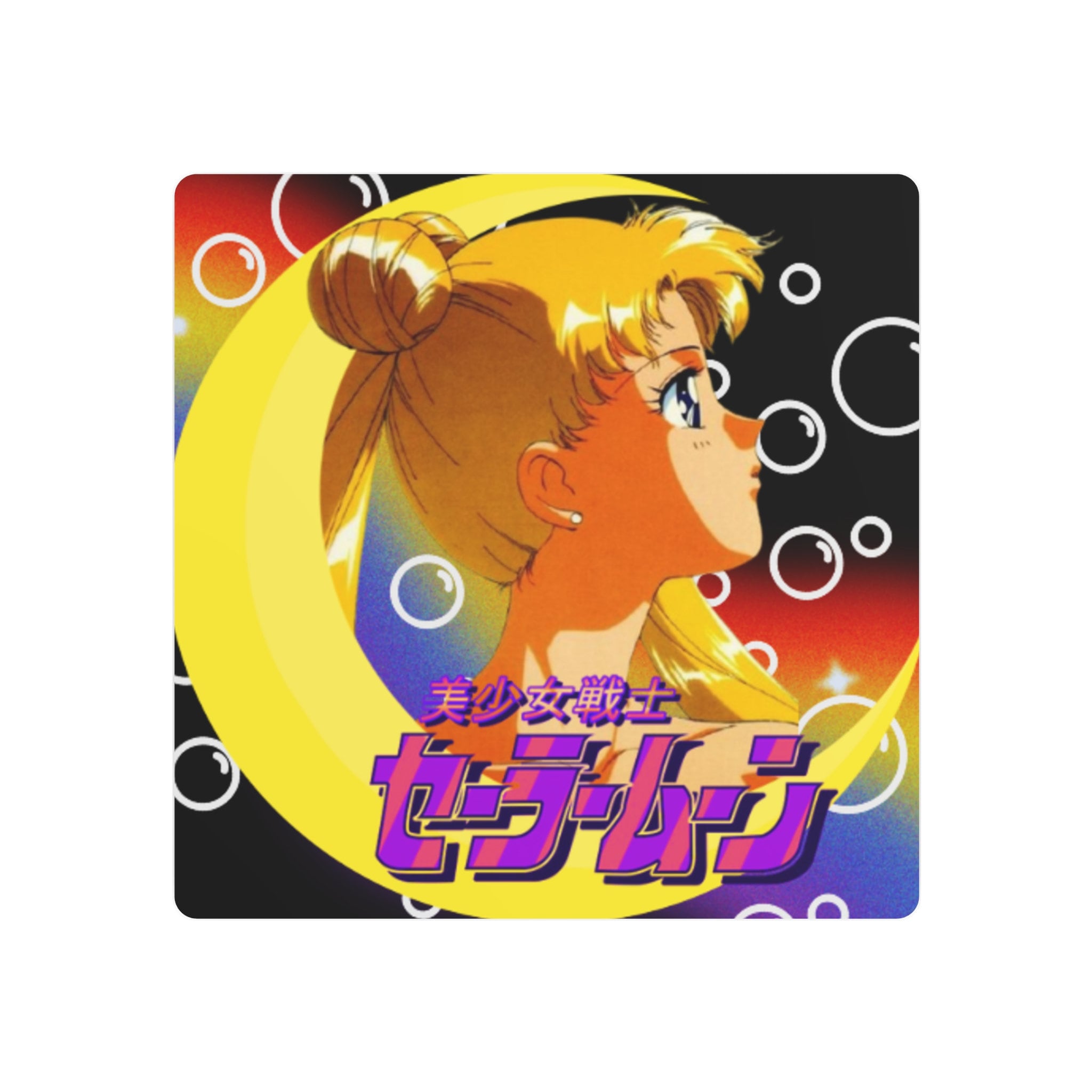 Sailor Moon Metal Sign - Etsy