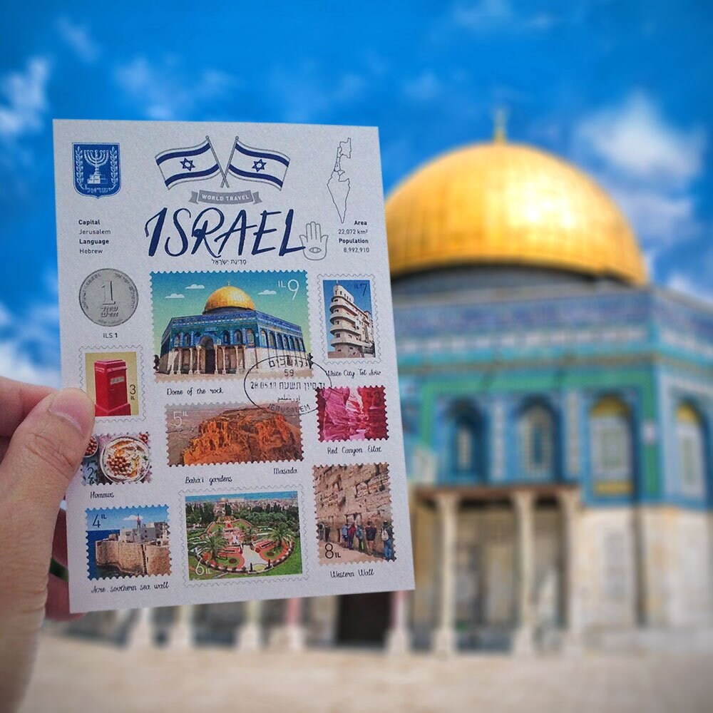 WT World Travel Israel Postcard - Etsy
