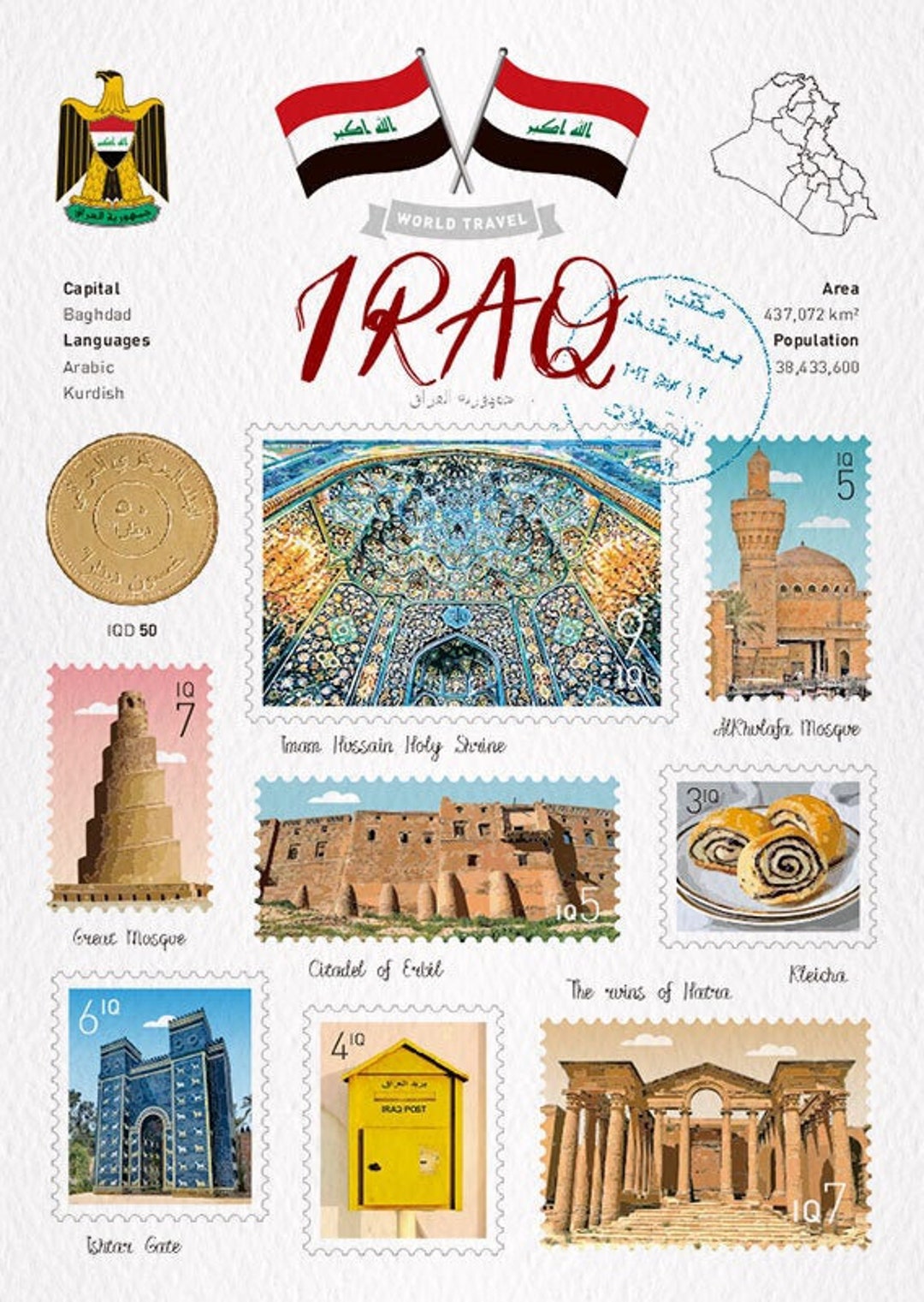 WT World Travel Iraq Postcard - Etsy