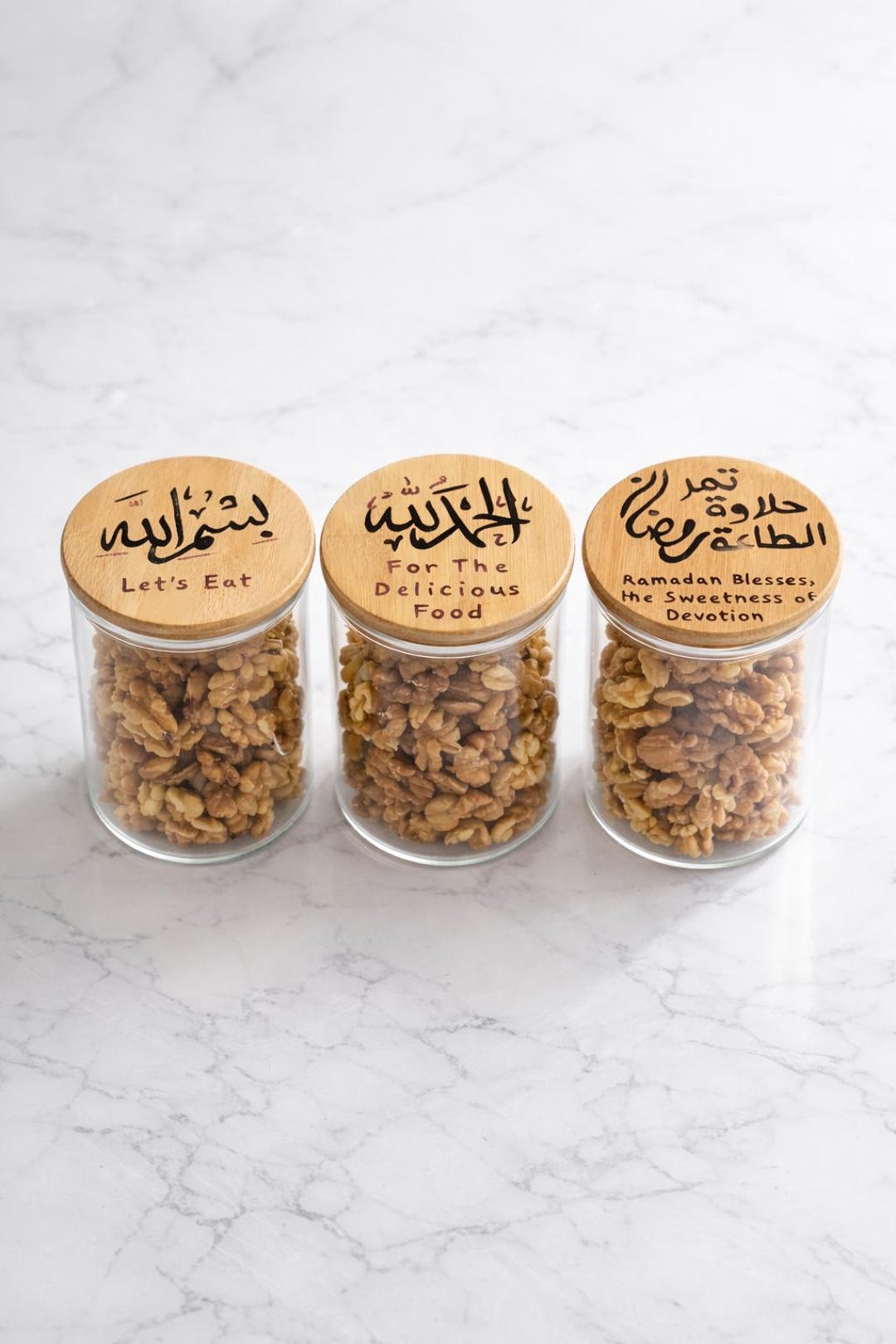 Arabic Calligraphy Snack Jars | Ramadan Kitchen Decor | Eid Gift ...