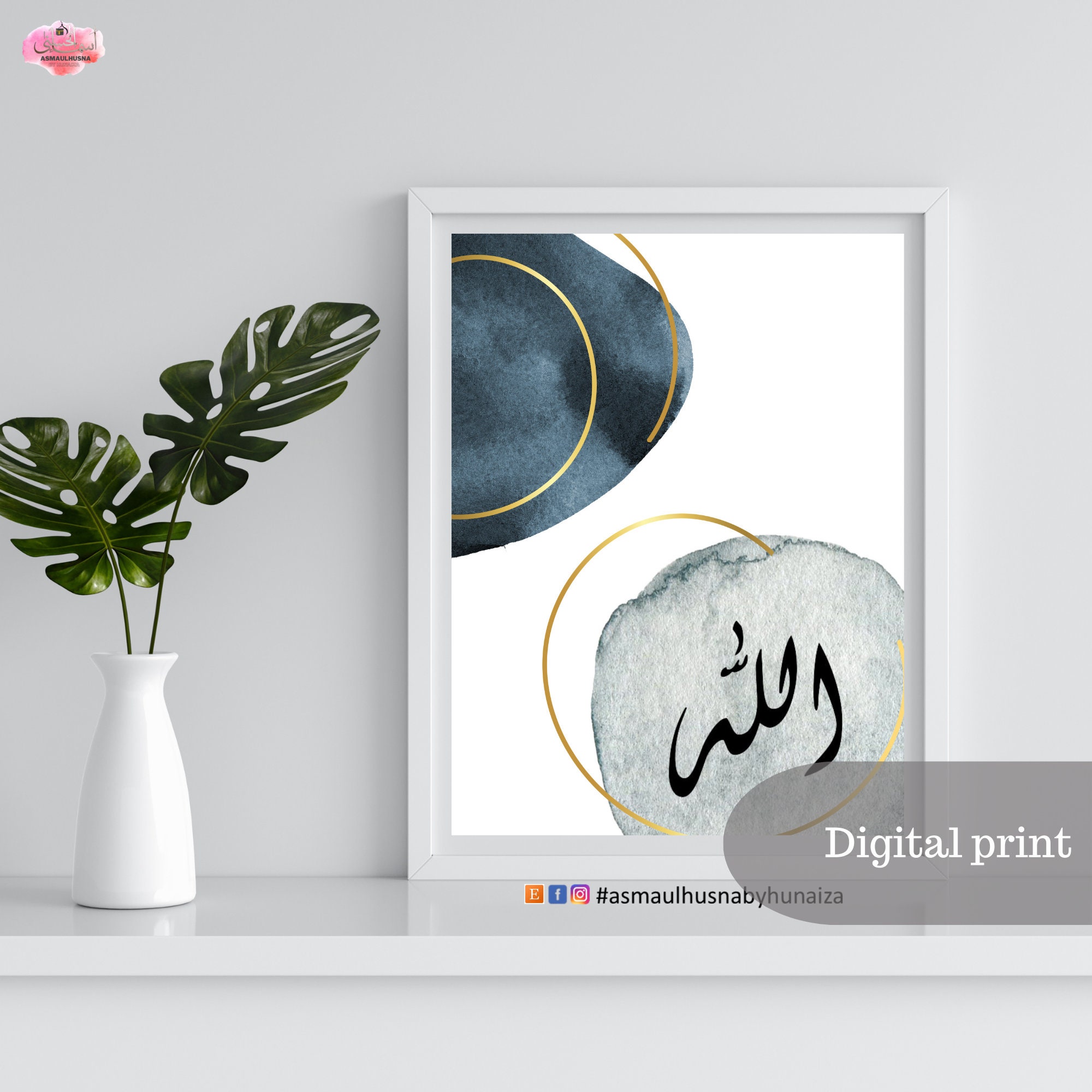 Digital Islamic Prints Allah Ayatulkursi 3 Pcs Set islamic Wall Art ...