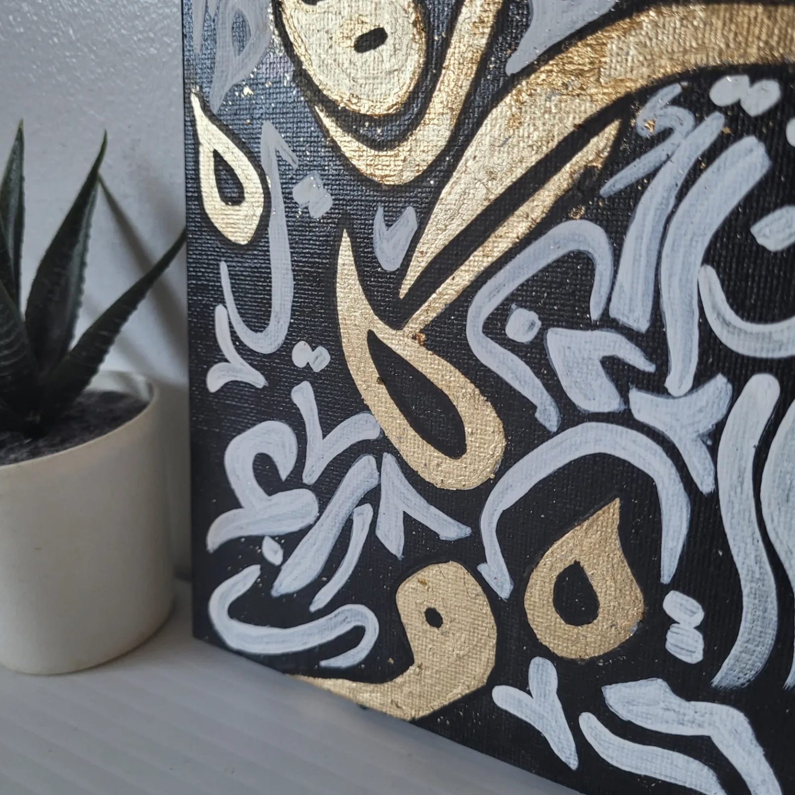 Modern Islamic Calligraphy Wall Art Handmade, Arabic Script Home Decor ...
