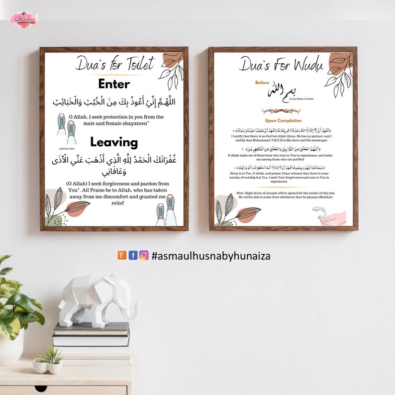 Slamic Dua Wall Art for Bathroom, Modern Muslim Home Decor, Islamic ...
