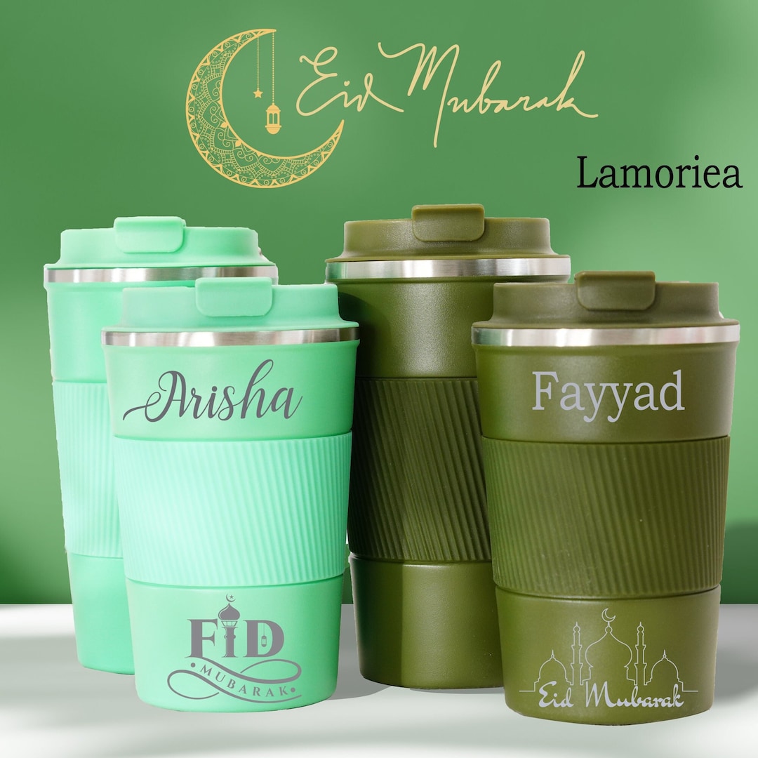 Personalized Coffee Mugs, Eid Mubarak Gifts, Ramadan Gifts, Islamic ...
