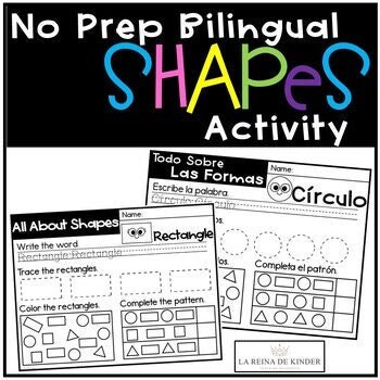 Bilingual Shape Worksheet Kindergarten Prep Activity for Toddlers ...