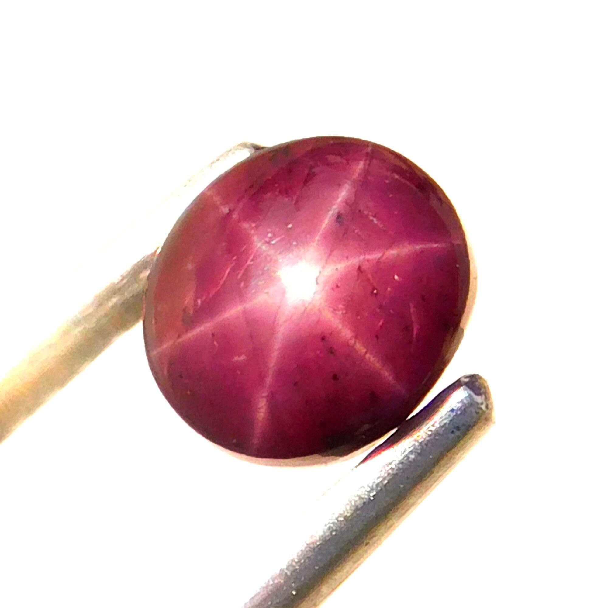 Natural Oval Star Ruby 1.50ct Gemstone | Astrology Healing Jewelry ...