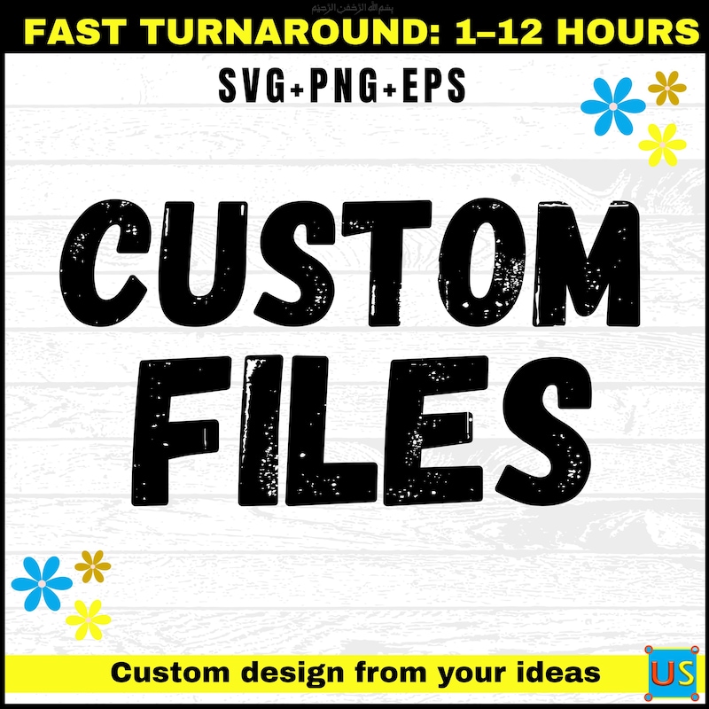 Custom Dtf Printable - Etsy