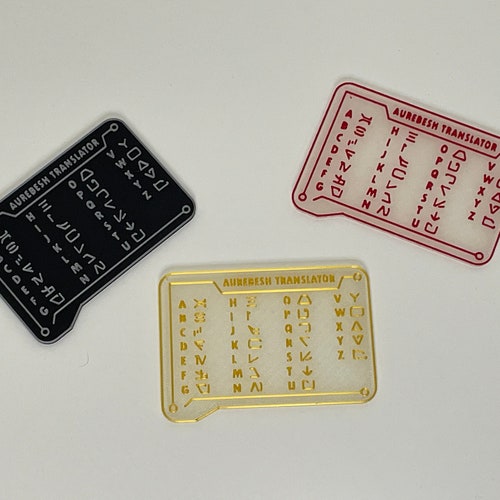 Aurebesh star Wars Language Decoder/translator Card - Etsy