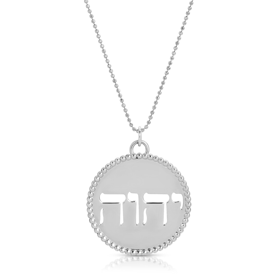 Jehovah Gold Coin | JW Necklace | Jewish Jewelry | Yahweh Necklace ...