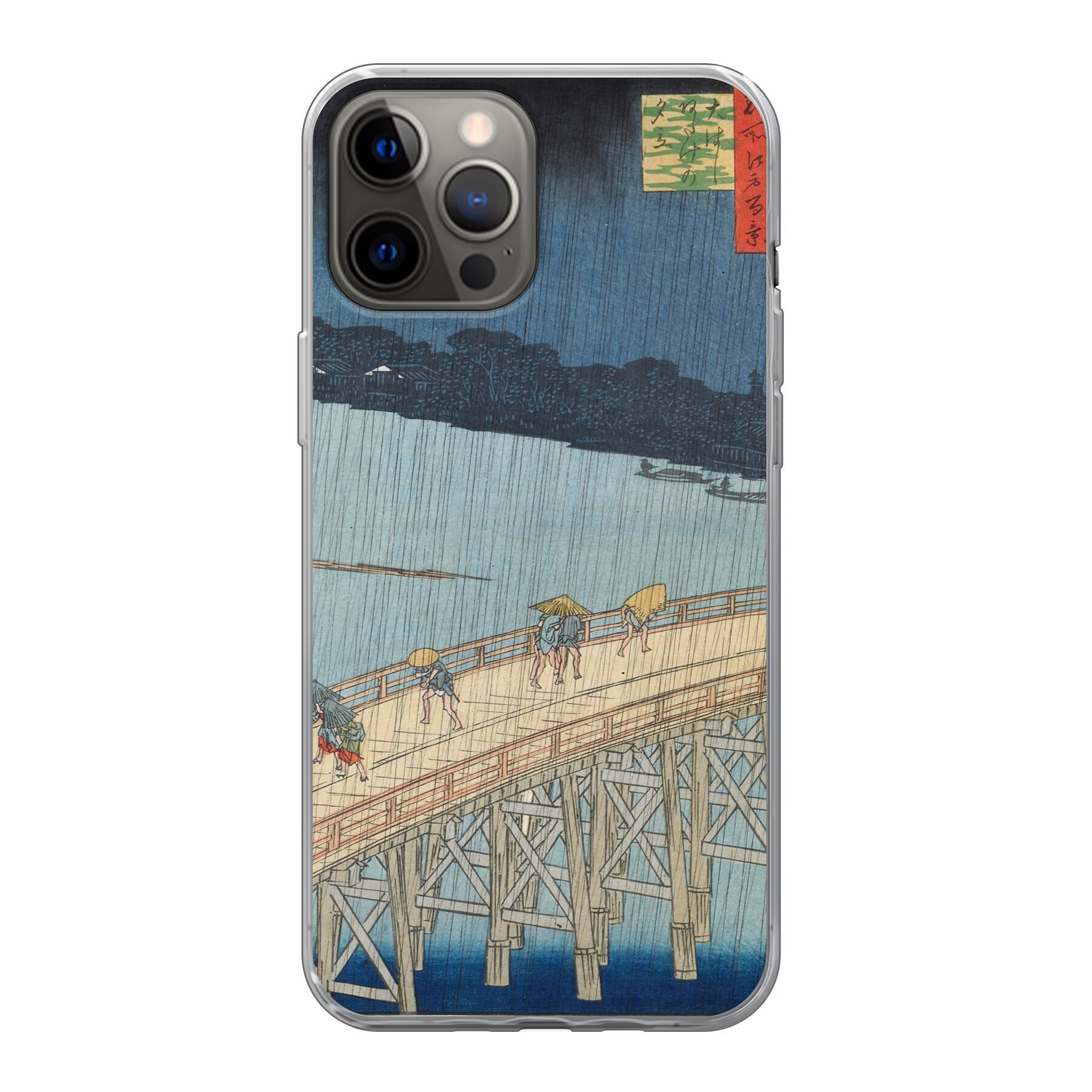 Hiroshige Phone Case Japanese Cover for Iphone 8 SE Xs Xr - Etsy UK