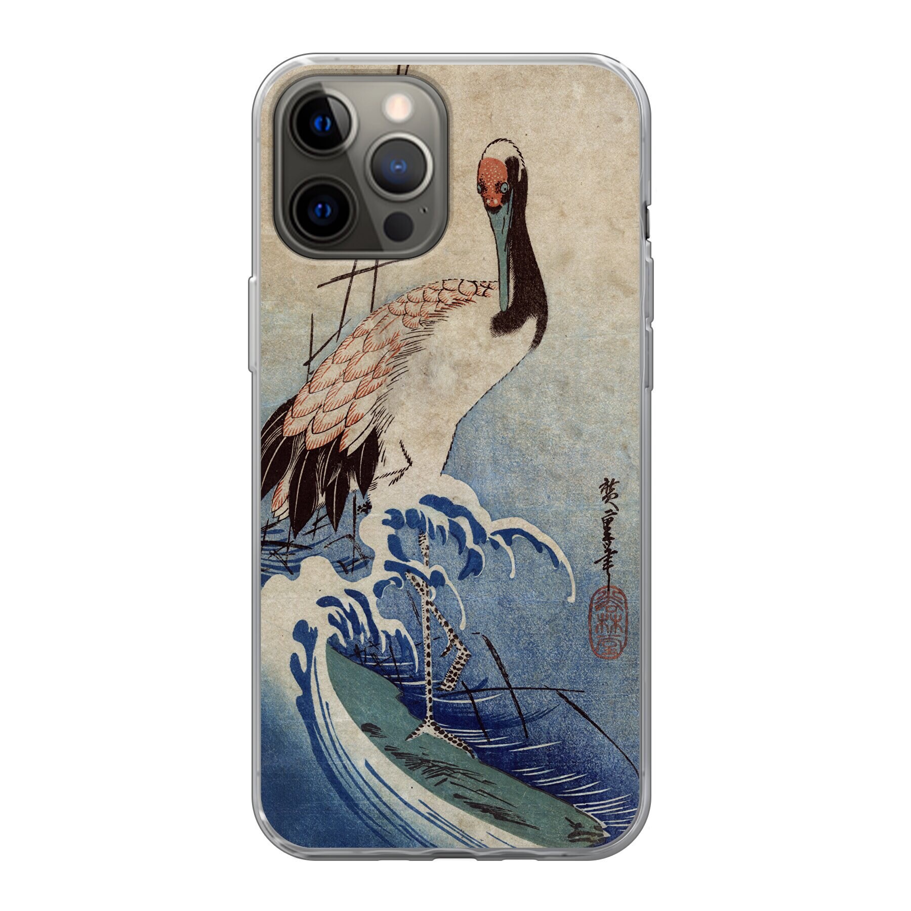 Hiroshige Phone Case Japanese Cover for Iphone 8 SE Xs Xr - Etsy UK