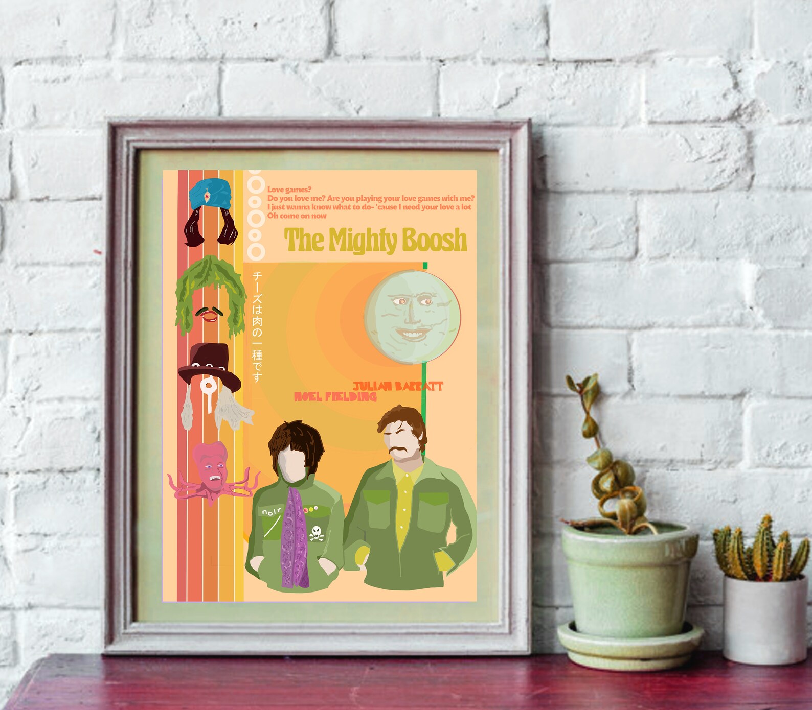 The Mighty Boosh Digital Illustration Print Noel Fielding - Etsy