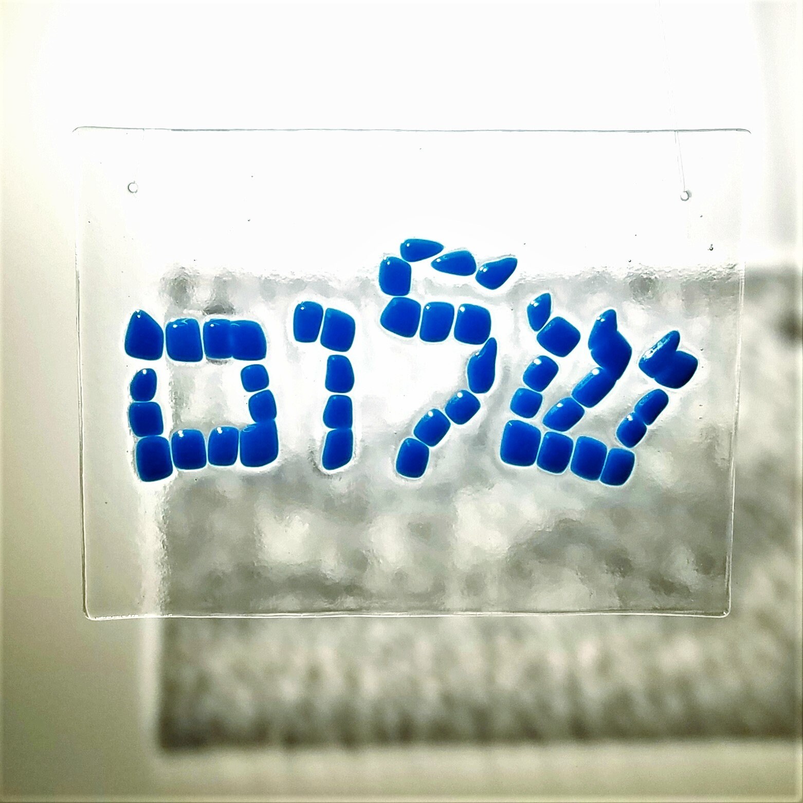 Fused Art Glass Peace shalom Mosaic Window Hanging - Etsy