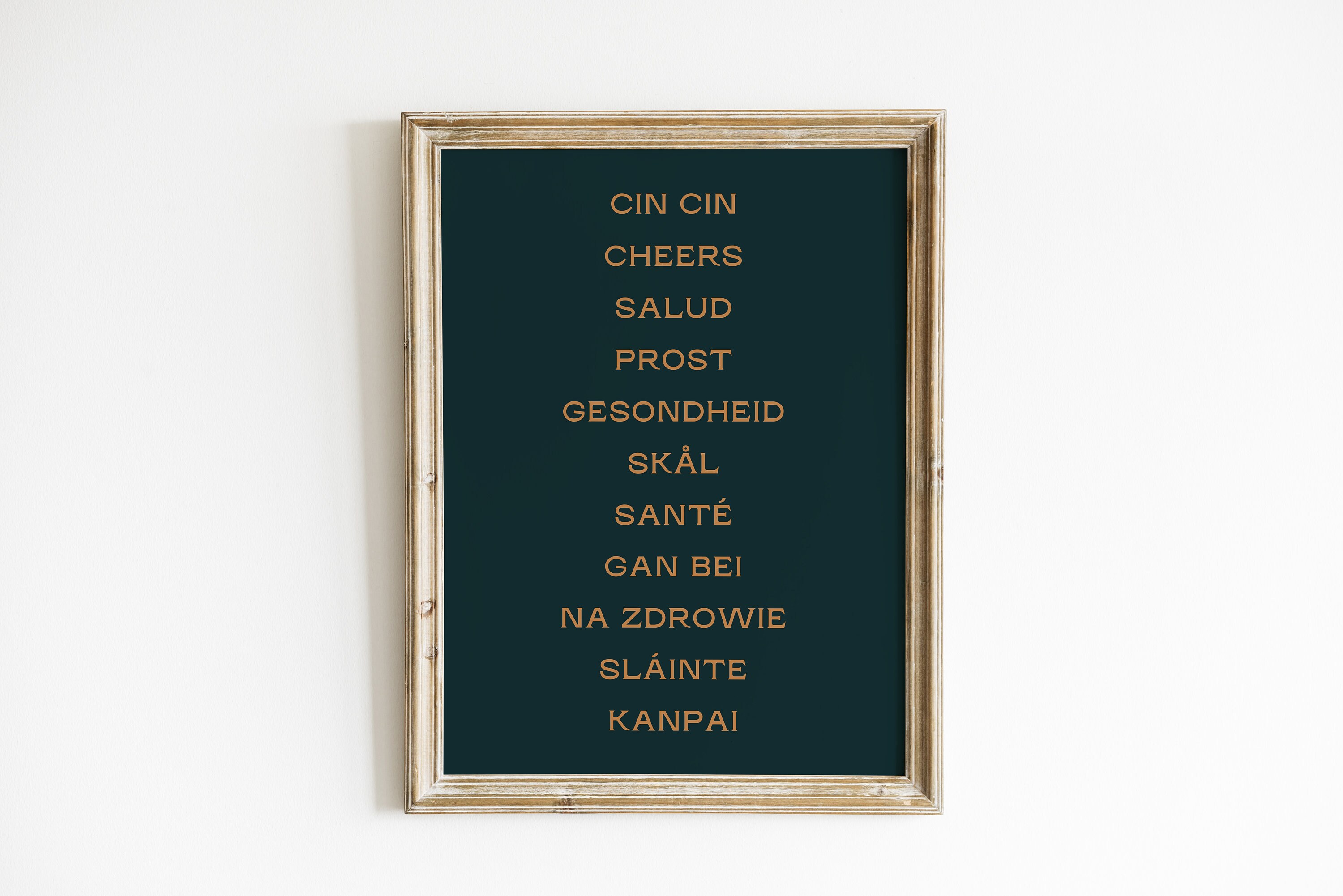 Cheers in Different Languages Sign Bar Cart Decor Bar Cart Art Bar Cart Prints Cheers Sign ...