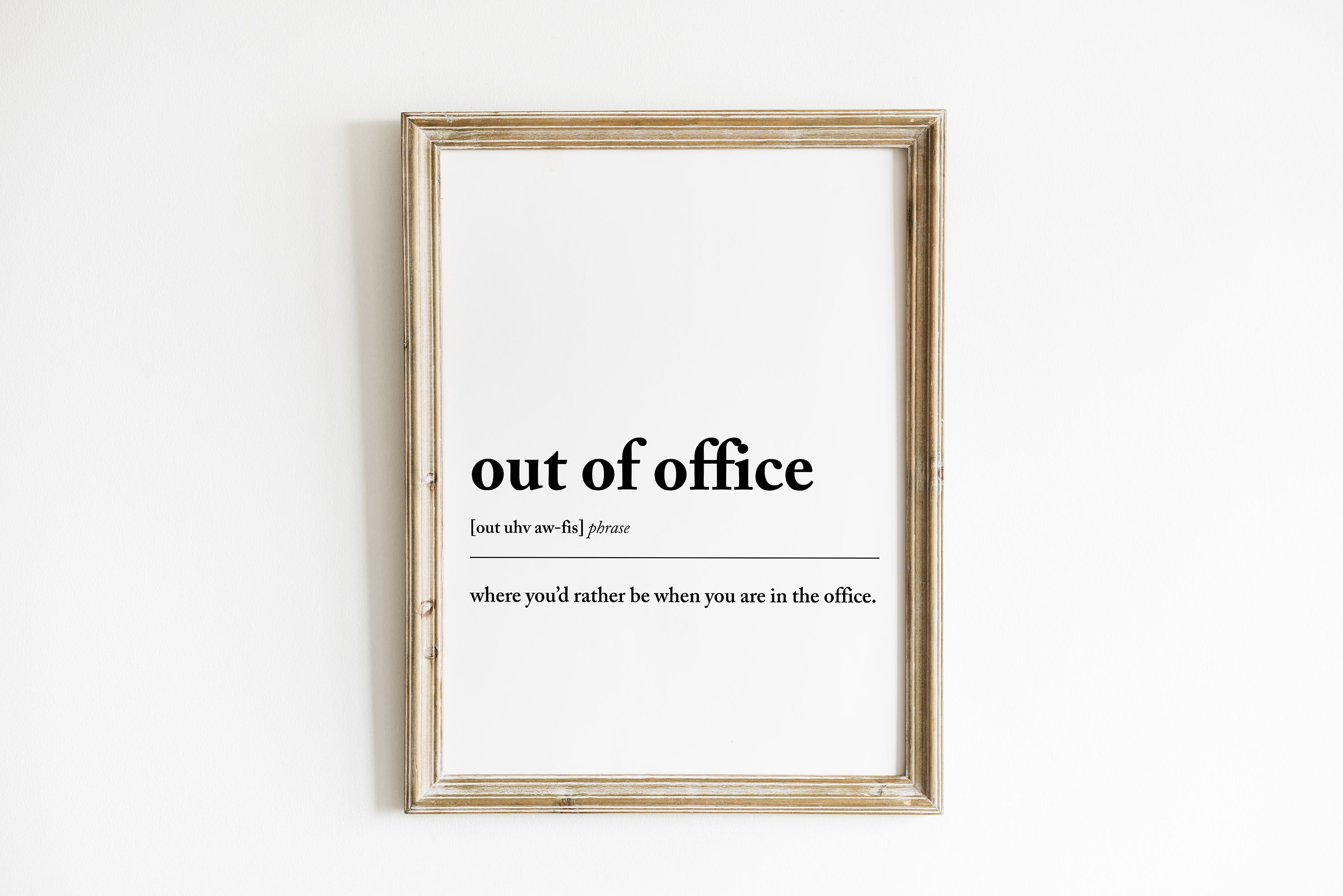Out of Office Definition Print Home Office Decor Cubicle Decor Funny ...