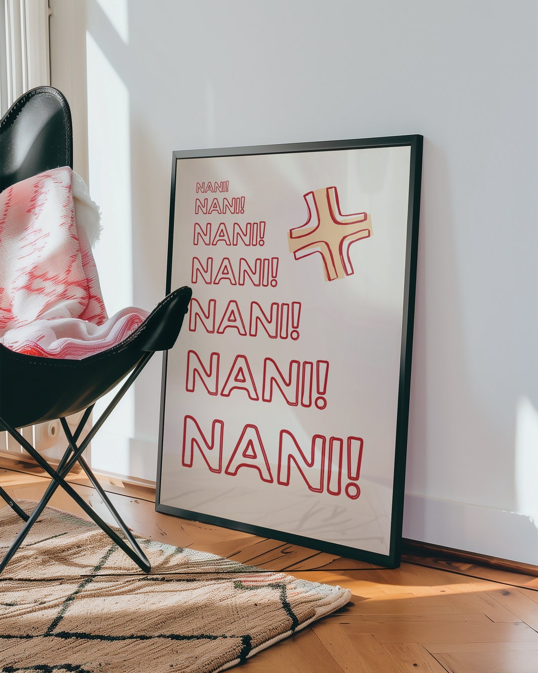 Nani Anime Digital Print - Instant Download Japanese Typography Art ...