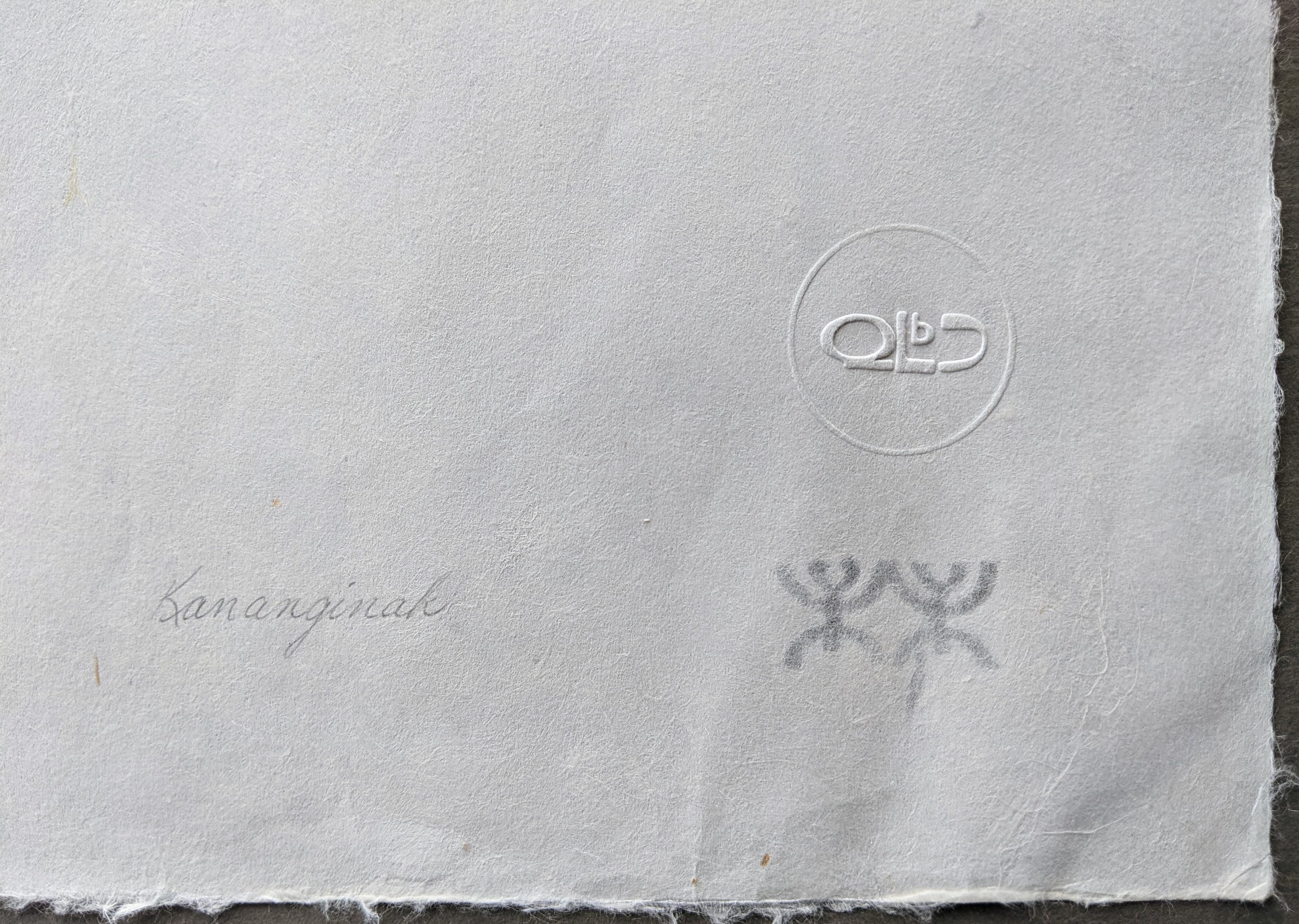 Kananginak Pootoogook (inuit) Stonecut and Stencil "watchful Falcon ...