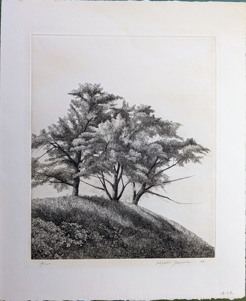 Shigeki Tomura (japanese) Etching "three Trees" 1984, Signed - Etsy