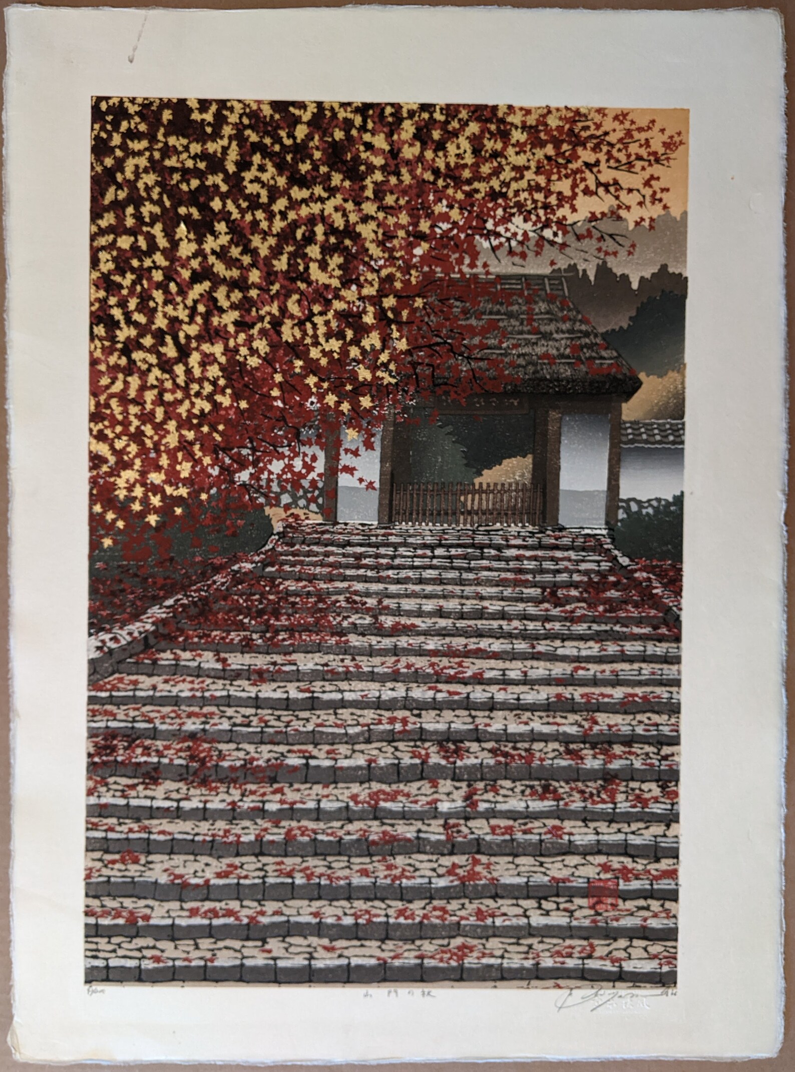 Shufu Miyamoto japanese Woodblock autumn at Sanmon 2006, Signed - Etsy