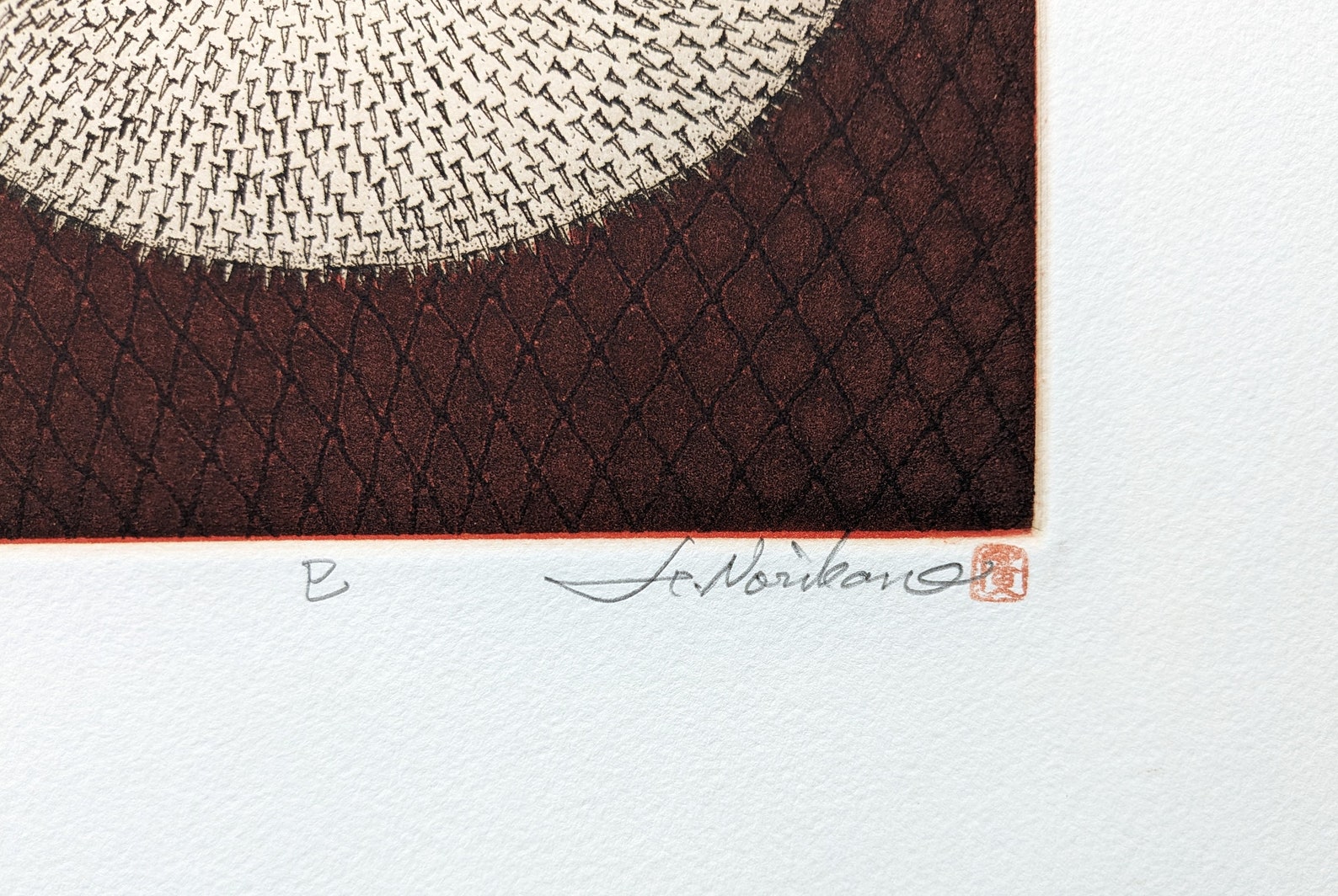 Hiroto Norikane Etching "snake" C. 1990s, Signed - Etsy