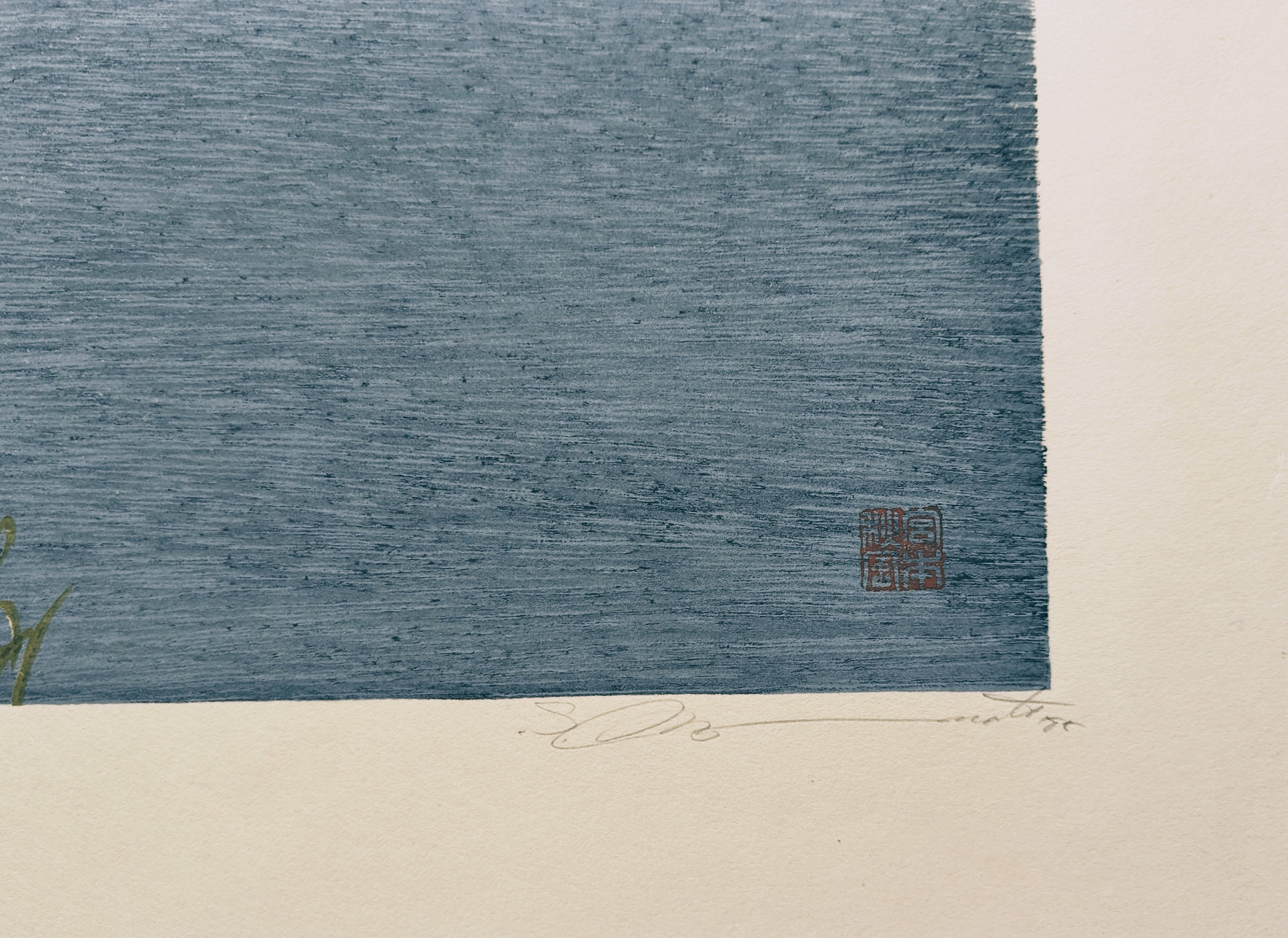 Shufu Miyamoto Woodblock "shadow of a Boat" 1985, Signed - Etsy