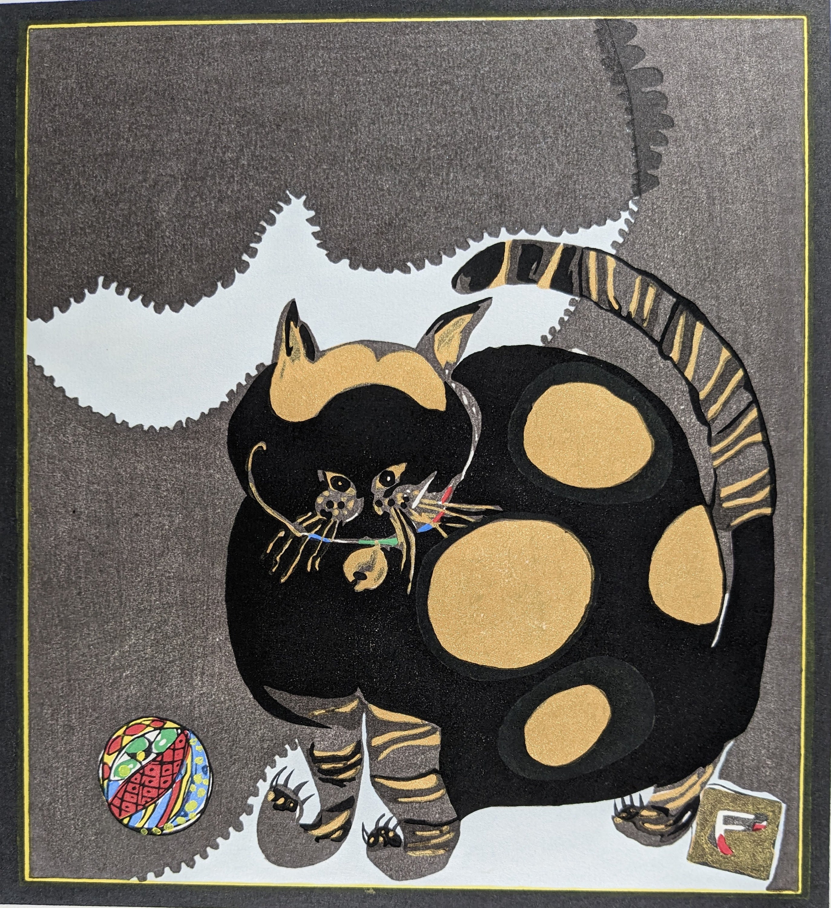 Fujiko Hemming (japanese) Woodblock "sonia" 2005, Signed - Etsy