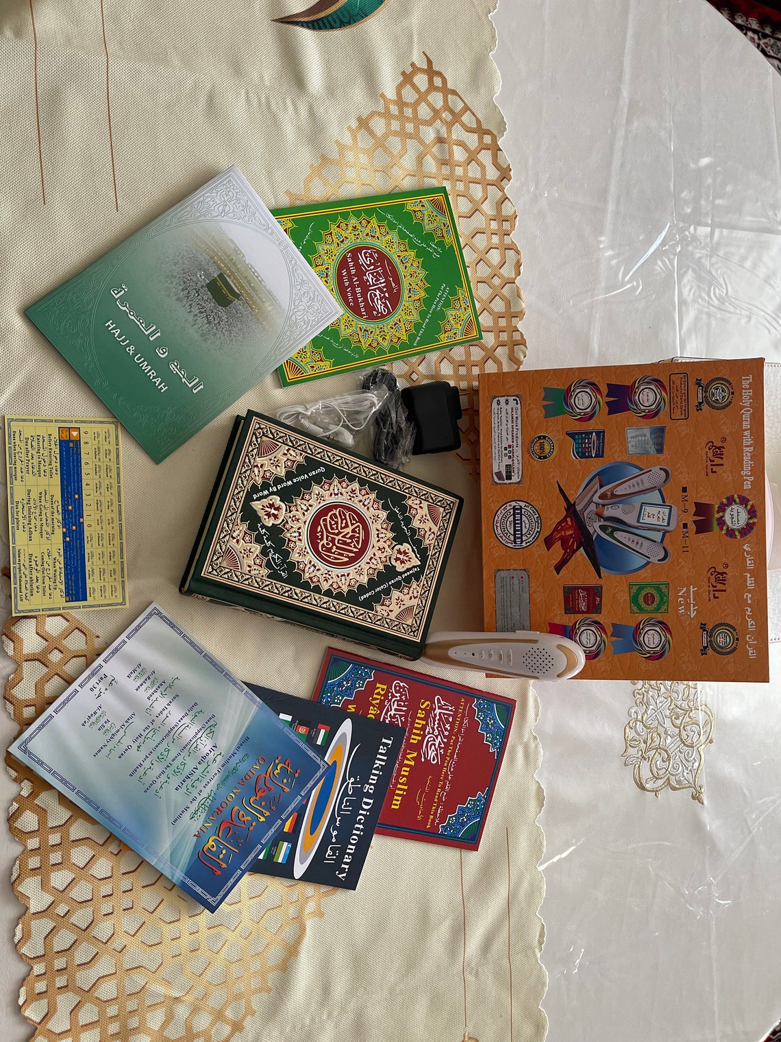 Digital Quran Pen Reader Islamic Book - Etsy