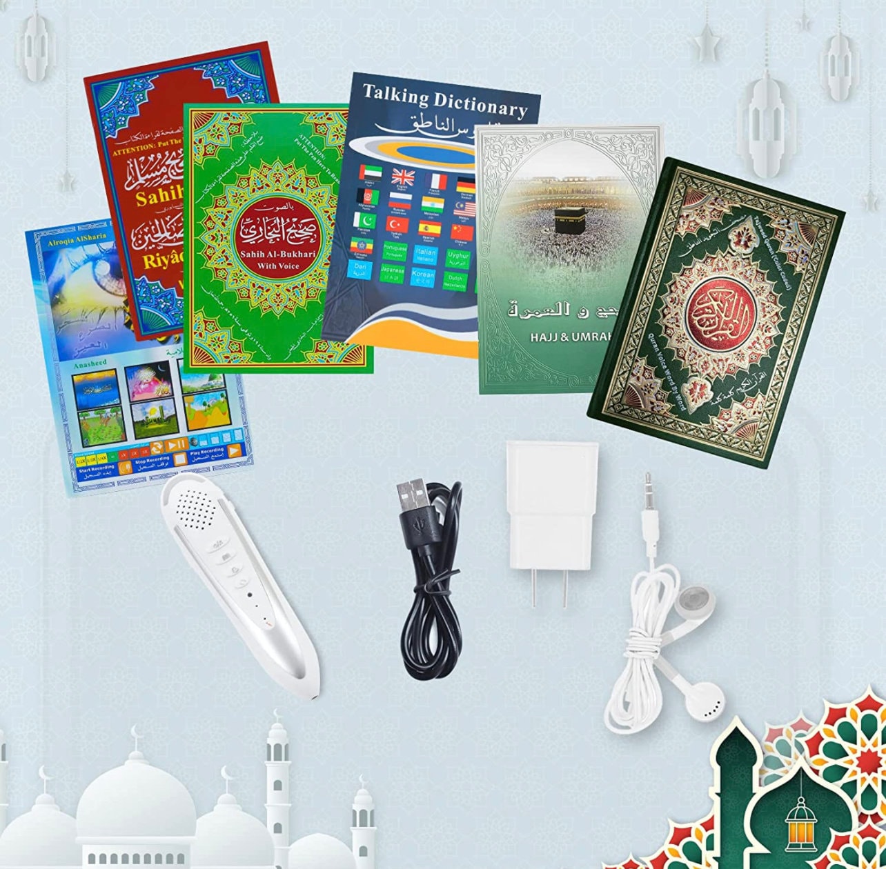 Digital Quran Pen Reader Islamic Book - Etsy