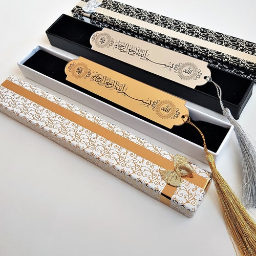 Custom Islamic Bookmark Quran Bookmark Gift Yaseen - Etsy
