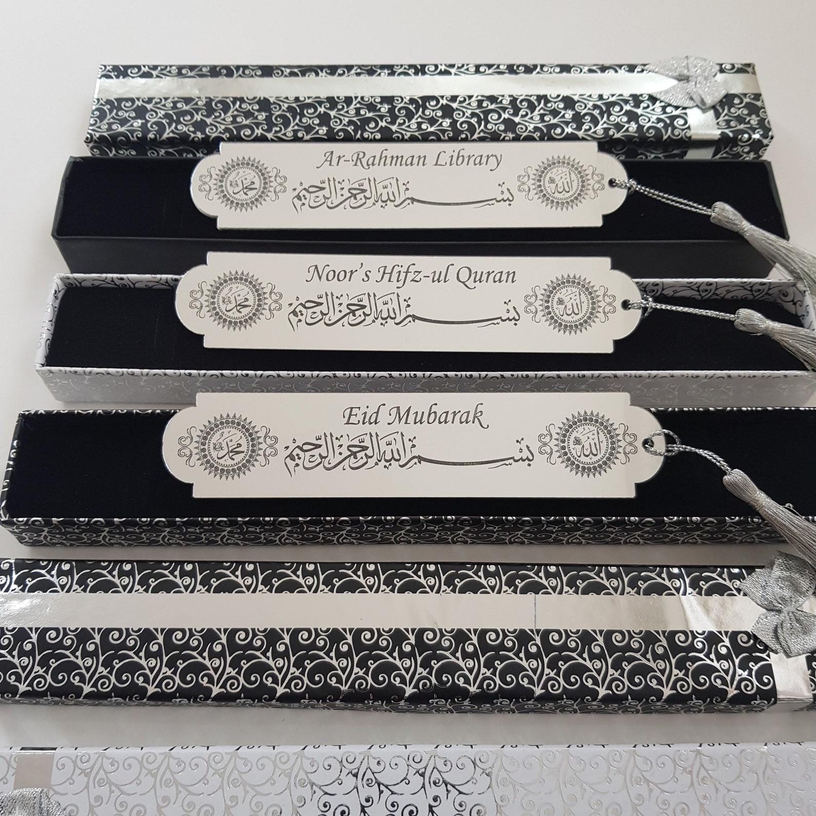 Custom Islamic Bookmark Quran Bookmark Gift Ramadan Gift Yaseen ...