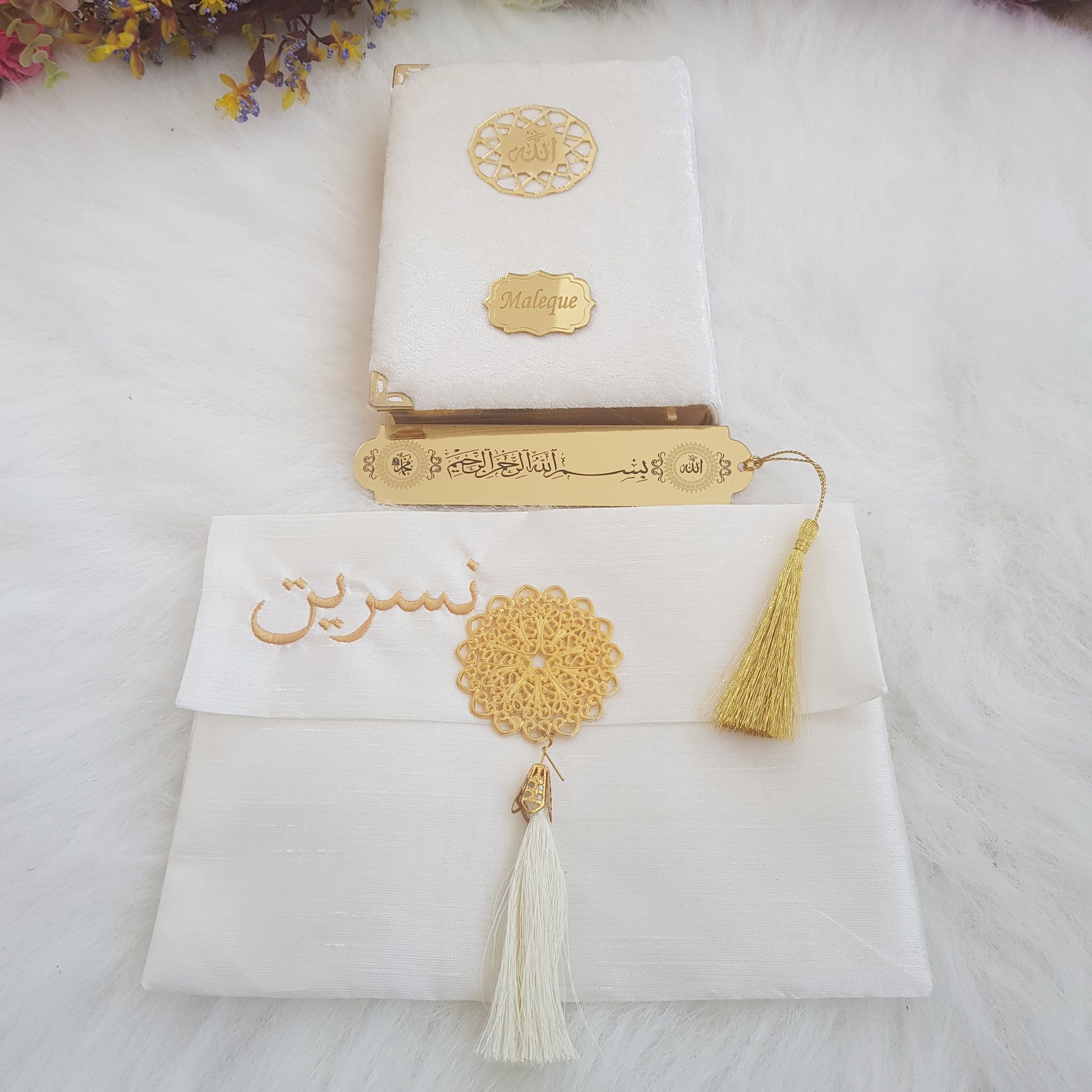 Custom Quran Gift Bag Islamic Baby Shower Hifzul Quran Gift - Etsy