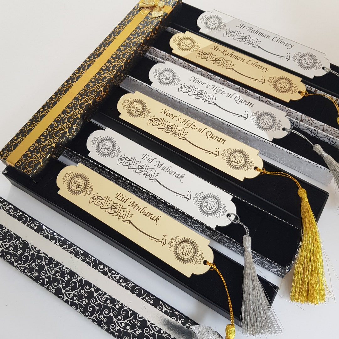 Custom Islamic Bookmark Quran Bookmark Gift Ramadan Gift Yaseen ...