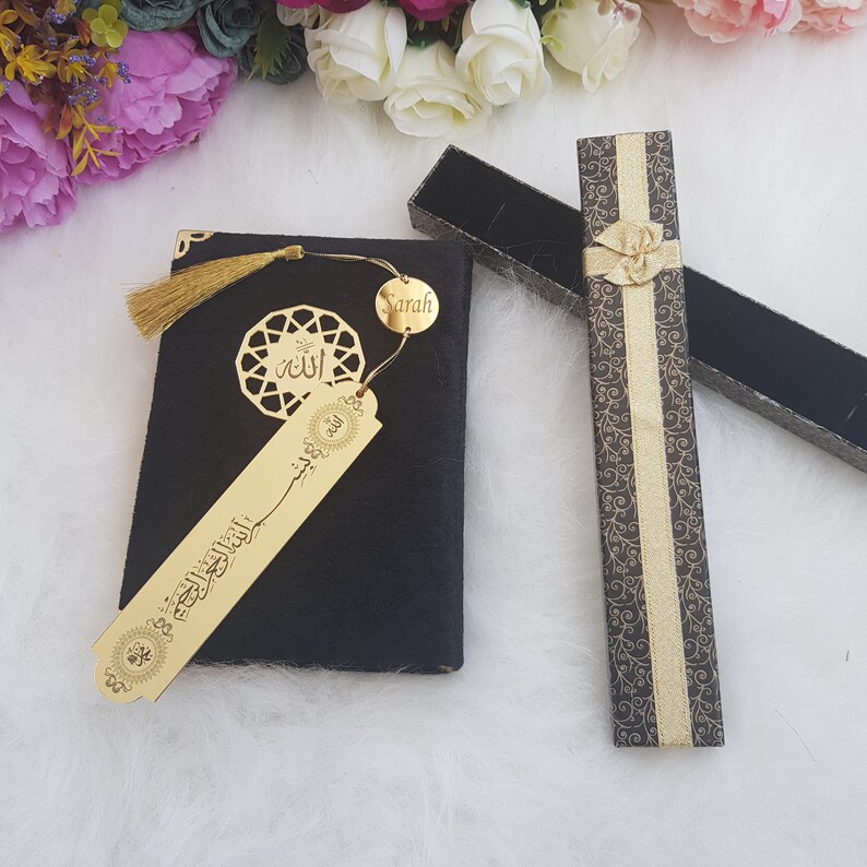 Custom Islamic Bookmark Quran Bookmark Gift Yaseen Bookmark | Etsy